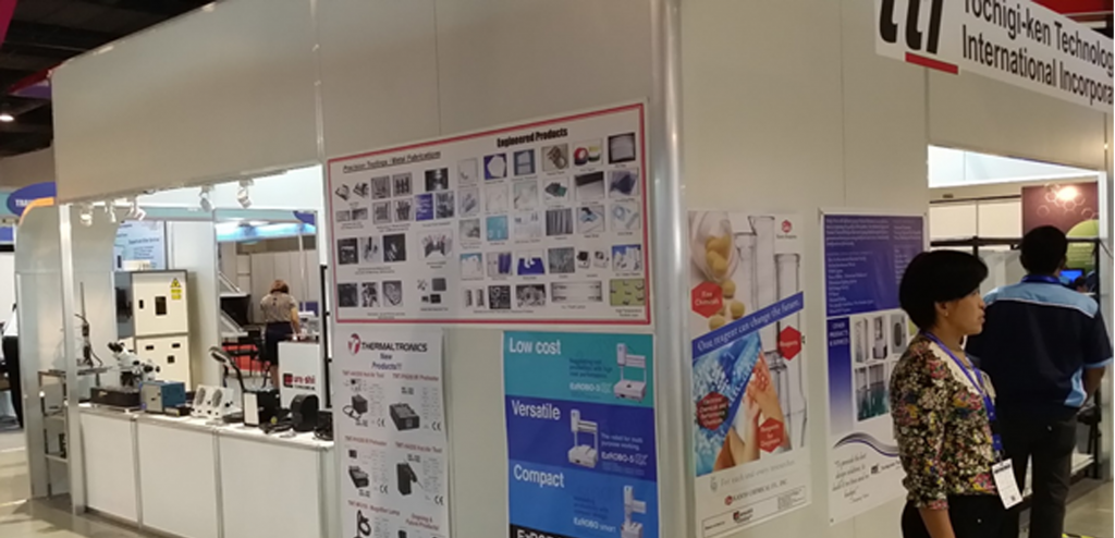 2016 Philippine Semiconductor & Electronics Convention and Exhibition ...